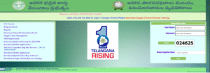 Telangana FSC Card Download By Aadhaar Number at epds.telangana.gov.in 2025